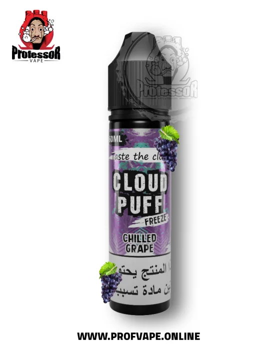 Cloud puff - Chilled Grape 60ml 3mg - in saudi arabia