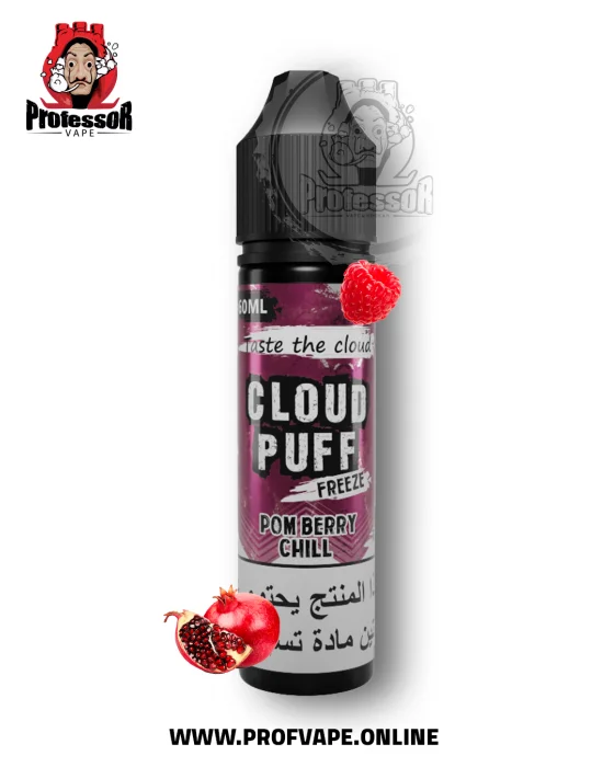 Cloud puff - Pom Berry Chill 60ml 3mg - in saudi arabia