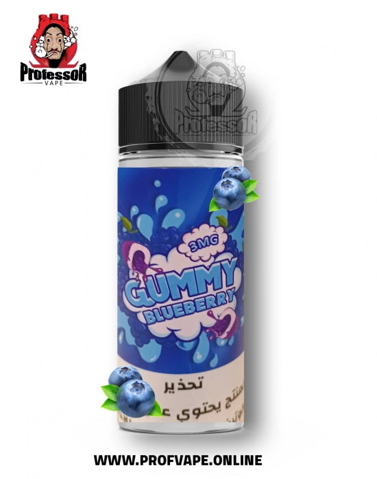 gummy blueberry 120ml - in saudi arabia