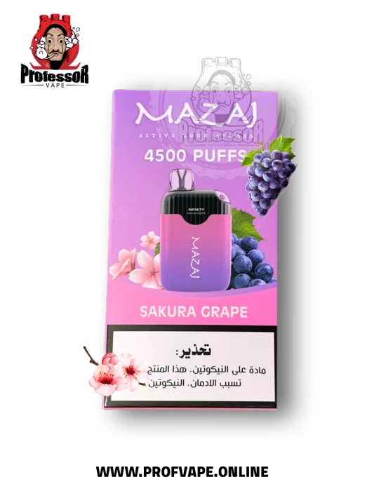 mazaj infinity Disposable sakura grape (4500 puffs) - in saudi arabia
