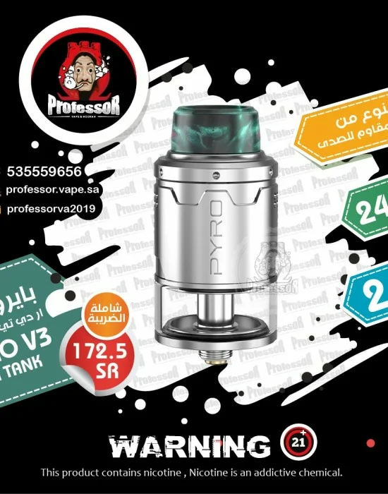 Vandyvape Pyro V3 RDTA Stainless-Steel