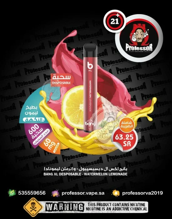 Bang Watermelon Lemonade Disposable